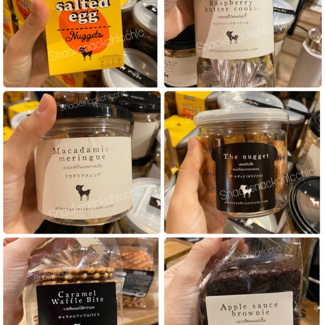 [ส่งทุกวัน] ขนม After you🥰 | Shopee Thailand