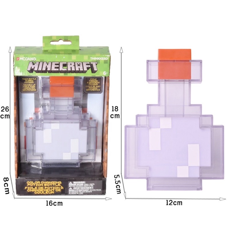 มายคราฟ โคมไฟ potion bottle Minecraft - koyjaishop - ThaiPick
