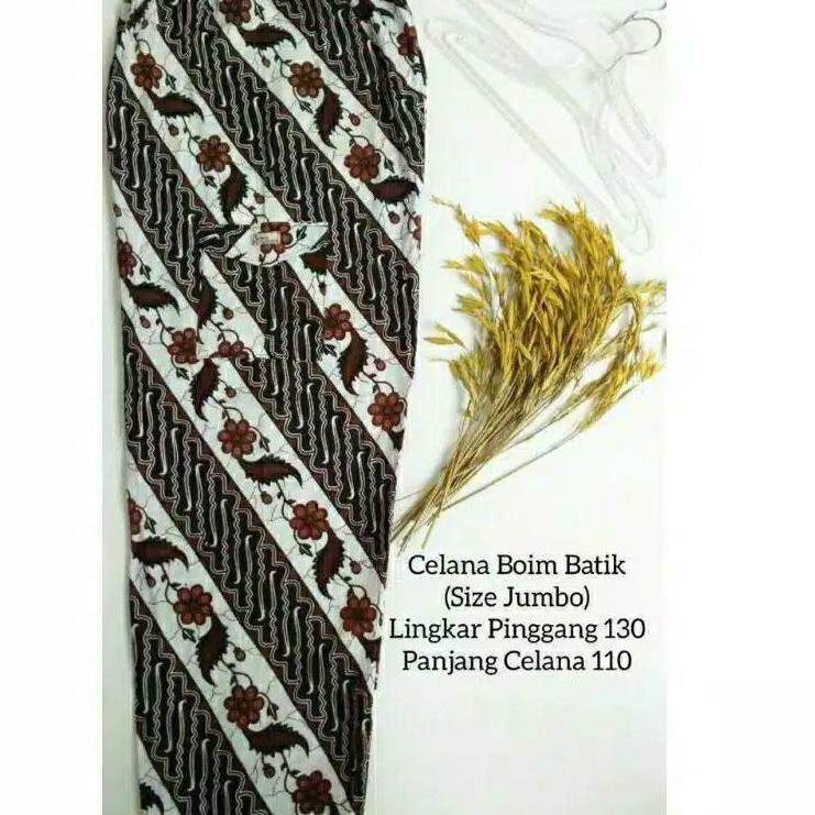 (WSB.28Jl22`) แบรนด์ FESTIVAL BATIK BOIM กางเกง / กางเกง BETAWI BOIM ...