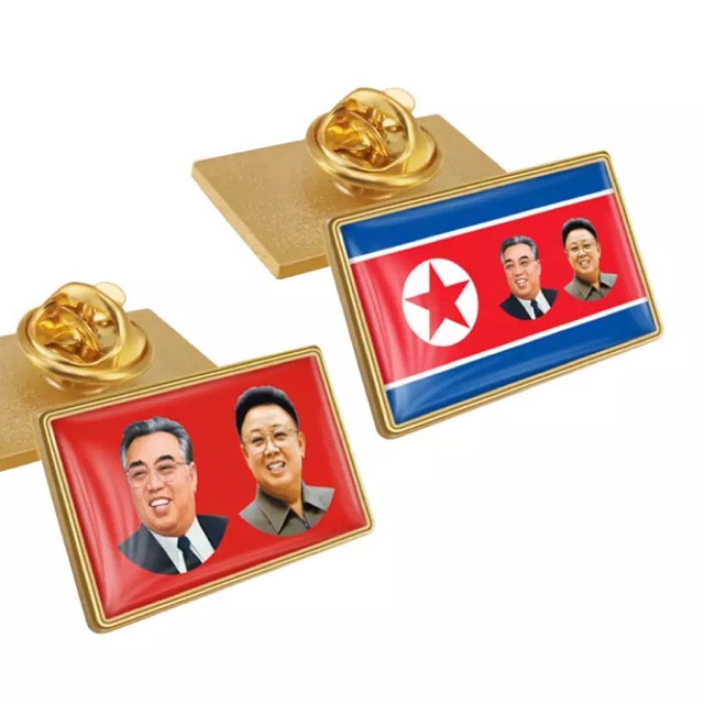 เข็มกลัดเกาหลีเหนือ ถูกที่สุด พร้อมโปรโมชั่น ธ.ค. 2023|BigGoเช็คราคาง่ายๆ