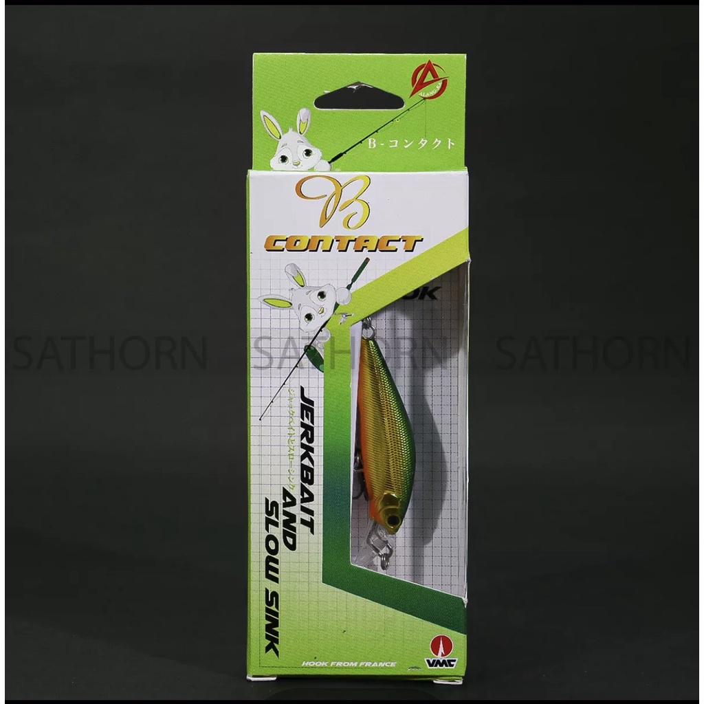 เหยื่อตกปลากระสูบ B-Contact เหยื่อปลั๊ก ดำตื้น เหยื่อปลอม Alang-ka ...