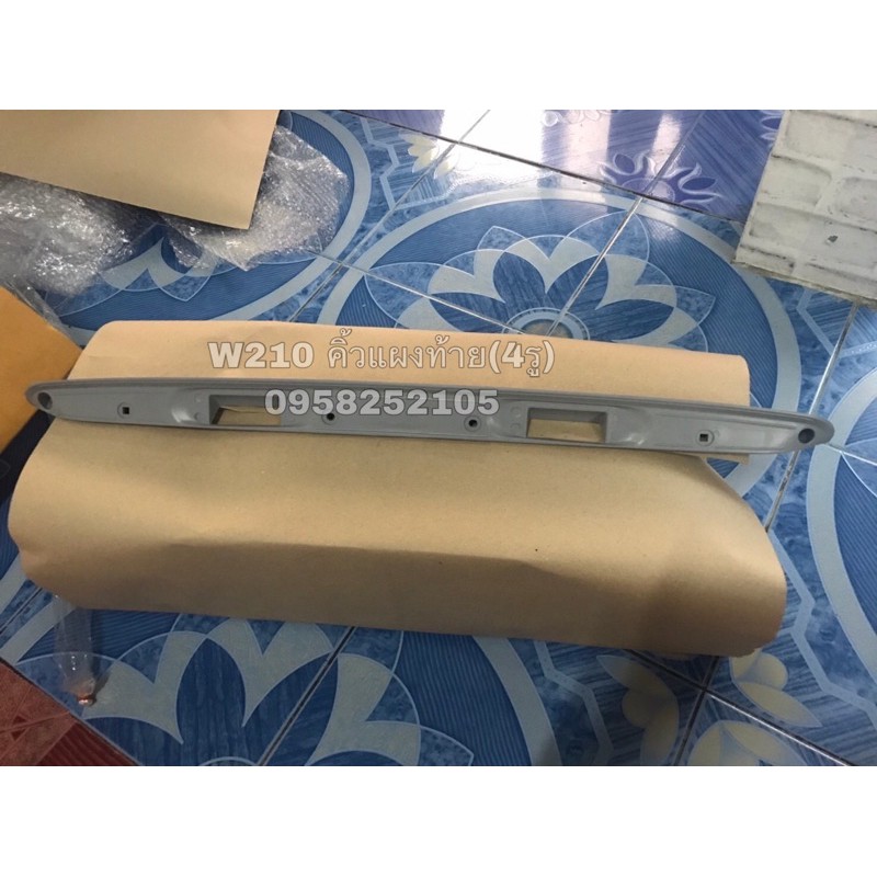 คิ้วแผงท้าย คิ้วฝากระโปรงหลัง Benz W210 | Shopee Thailand