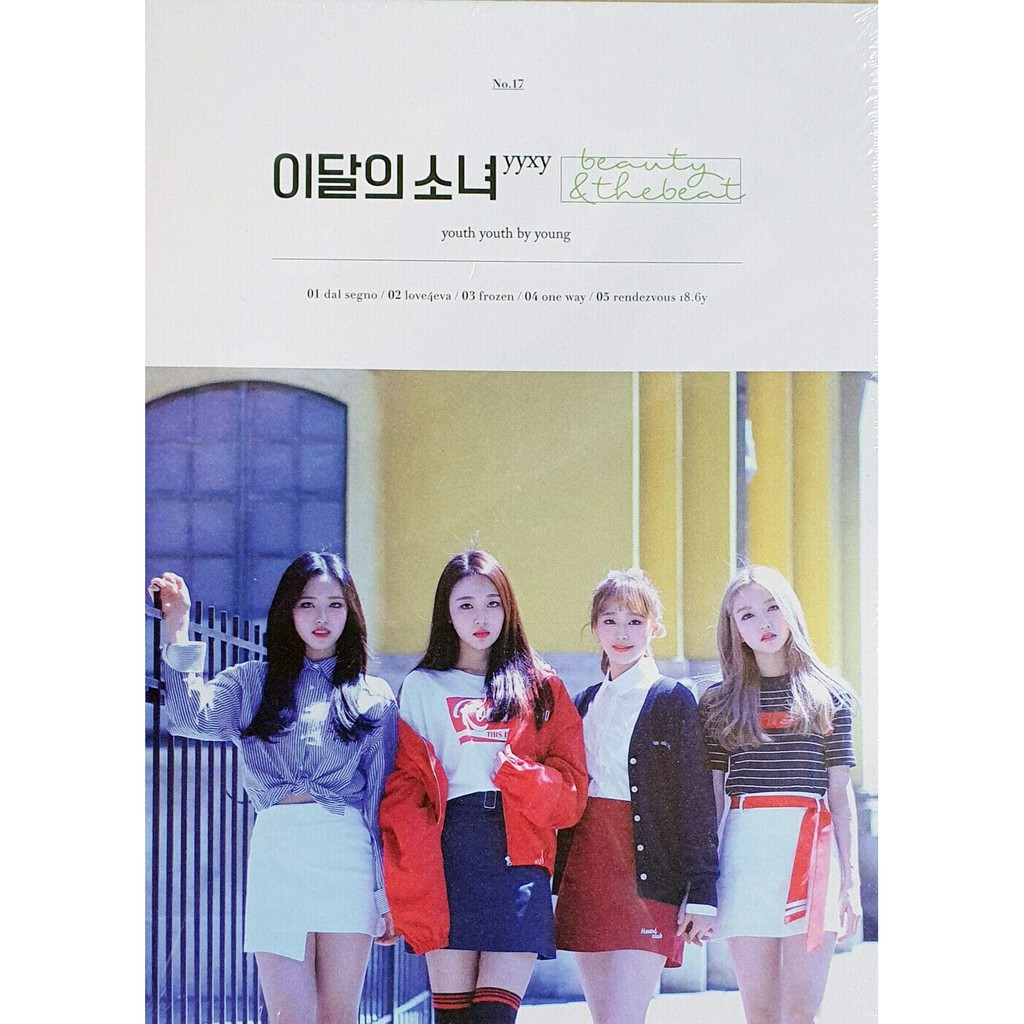 LOONA MONTHLY GIRL - YYXY BEAUTY & THE BEAT [Normal ver.] wYCF | Shopee ...