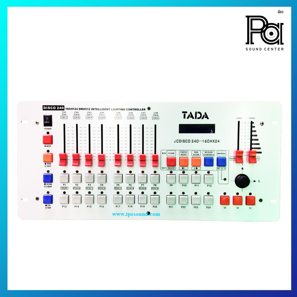 TADA DISCO-240 Lamp Controller - pasoundcenter - ThaiPick