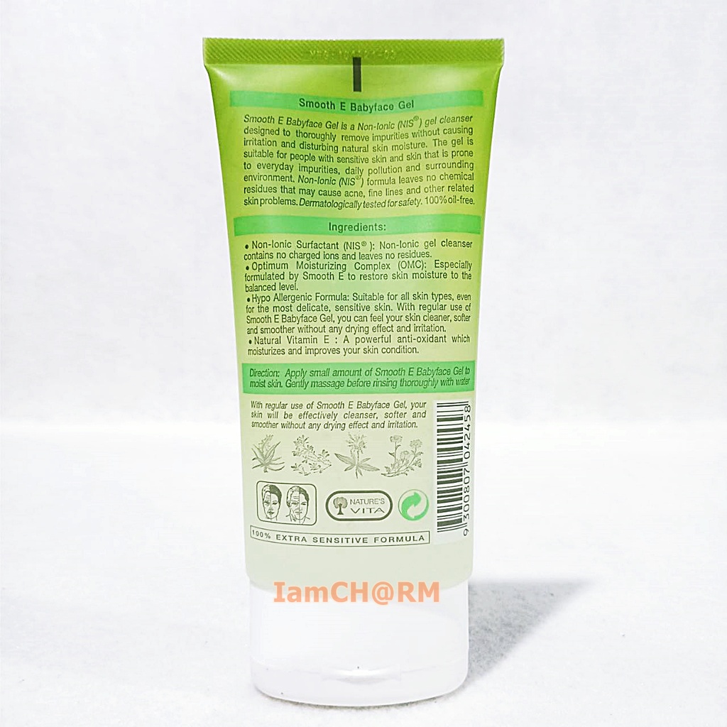 แท้ 5.5 fl.oz Smooth E Babyface Gel Extra Sensitive Cleaning สมูทอี เบบี้เฟส เจลล้างหน้า 165ml ...