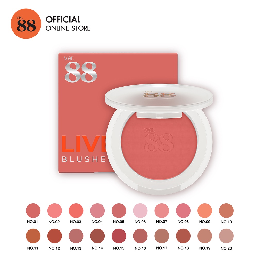 VER.88 LIVE NAO BLUSHER - เวอร์.88 ไลฟ์ นาว บลัชเชอร์ (4.5กรัม) - ver ...