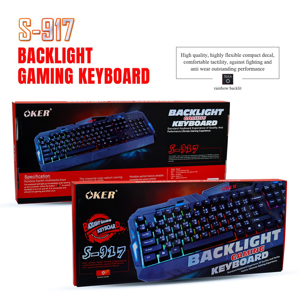 ส่งเร็ว Oker Keyboard S-917 Backlight Gaming Keyboard คีย์บอร์ด สำหรับ ...