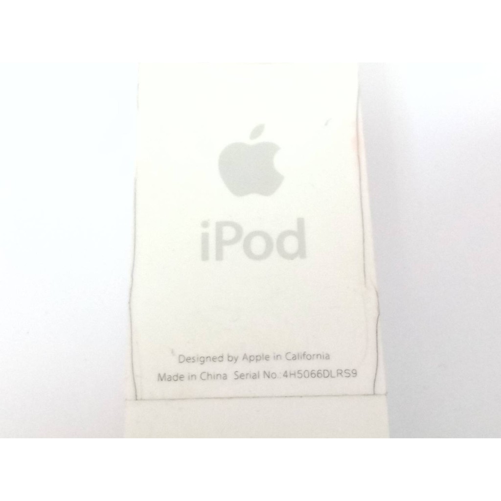 iPod Shuffle (1st generation) - ibeats - ThaiPick