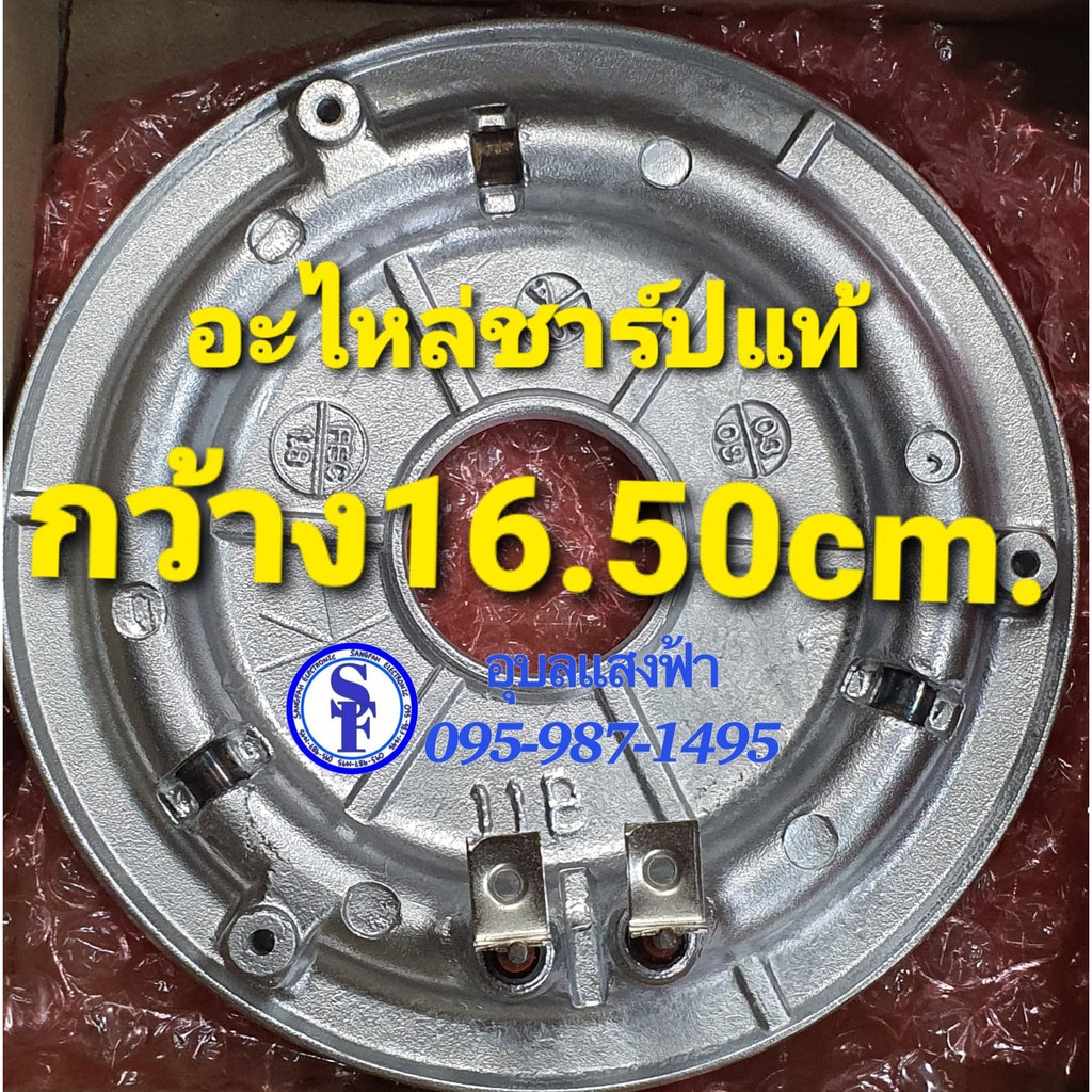 D218 ถูกที่สุด พร้อมโปรโมชั่น - พ.ค. 2022 | BigGo เช็คราคาง่ายๆ