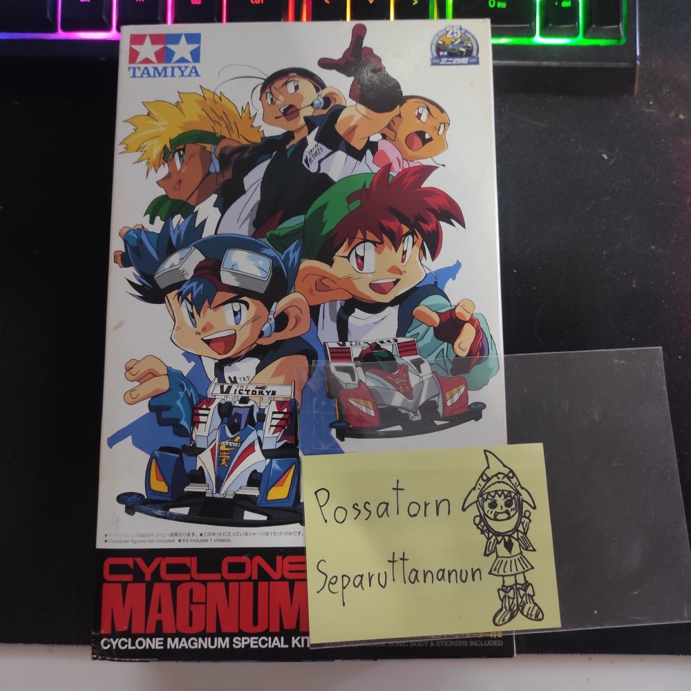 Tamiya Fighter Magnum VFX ฝาการ์ตูน - winrari - ThaiPick