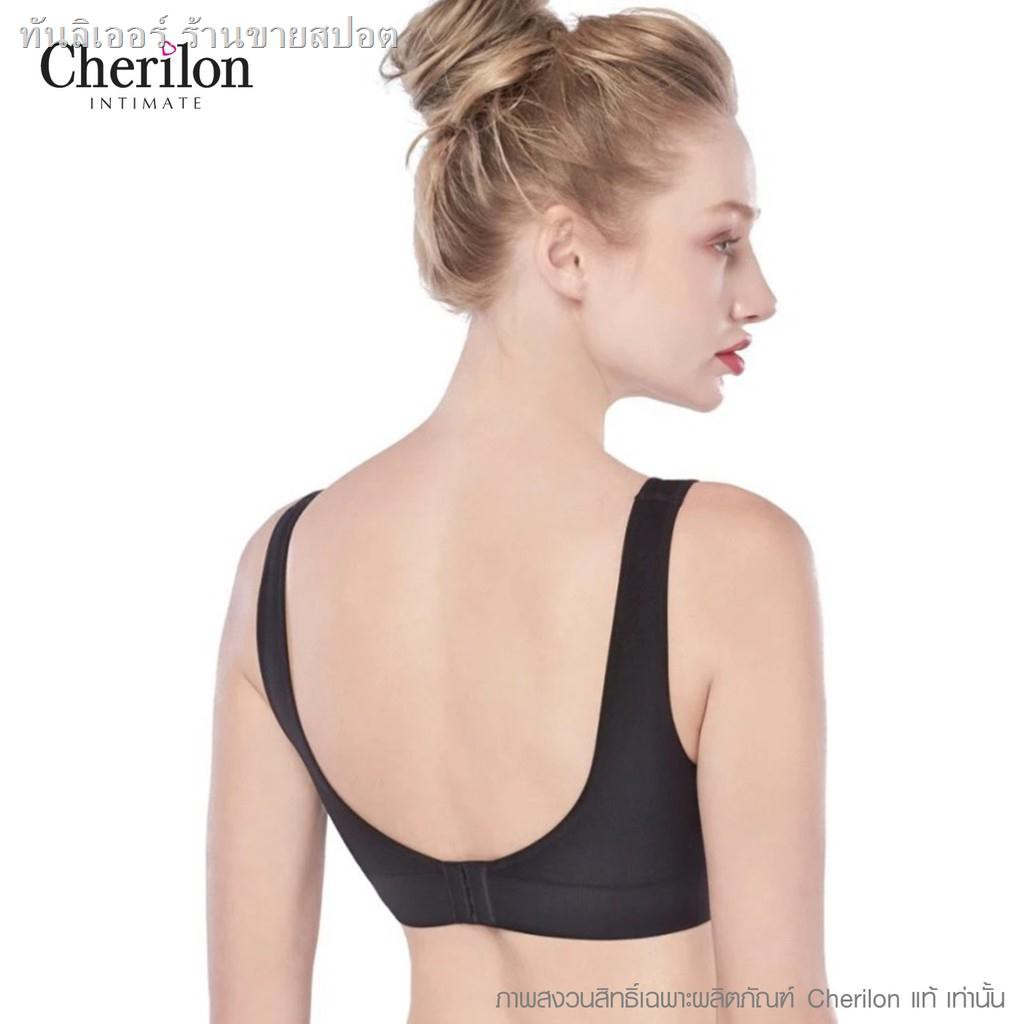 สุดค้ม 2 ตัว ] Cherilon Comfort Bra เชอรีล่อน เสื้อใน ชุดชั้นใน บราไร้โครง เก็บเนื้อส่วนเกิน ...