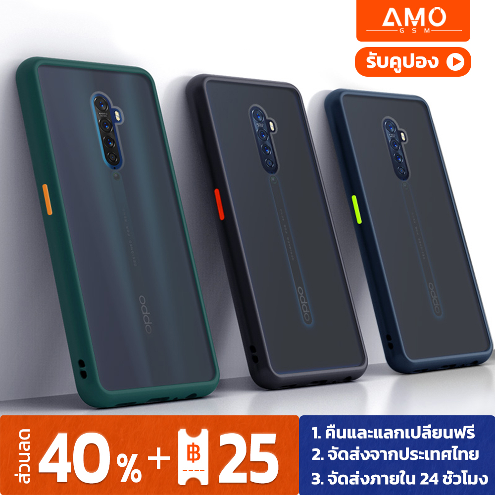 เคส OPPO Reno Z Case เคสซิลิโคน - huiyinkejin2.th - ThaiPick