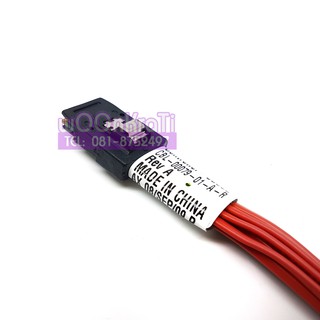 Adaptec CBL-00079-01-A-R SFF-8087 to (4) 7-pin SATA Fanout Cable with ...