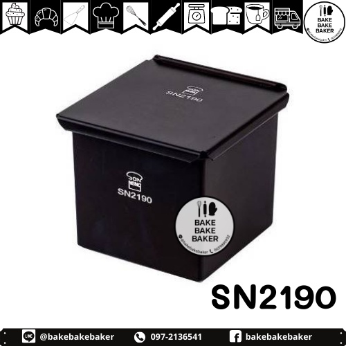 SN2190 ถูกที่สุด พร้อมโปรโมชั่น เม.ย. 2025 | BigGoเช็คราคาง่ายๆ
