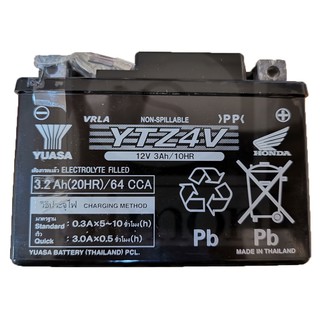 แบตเตอรี่แห้ง YUASA YTZ4V (4แอมป์) สำหรับรถจักรยานยนต์ ใช้กับรถ ...