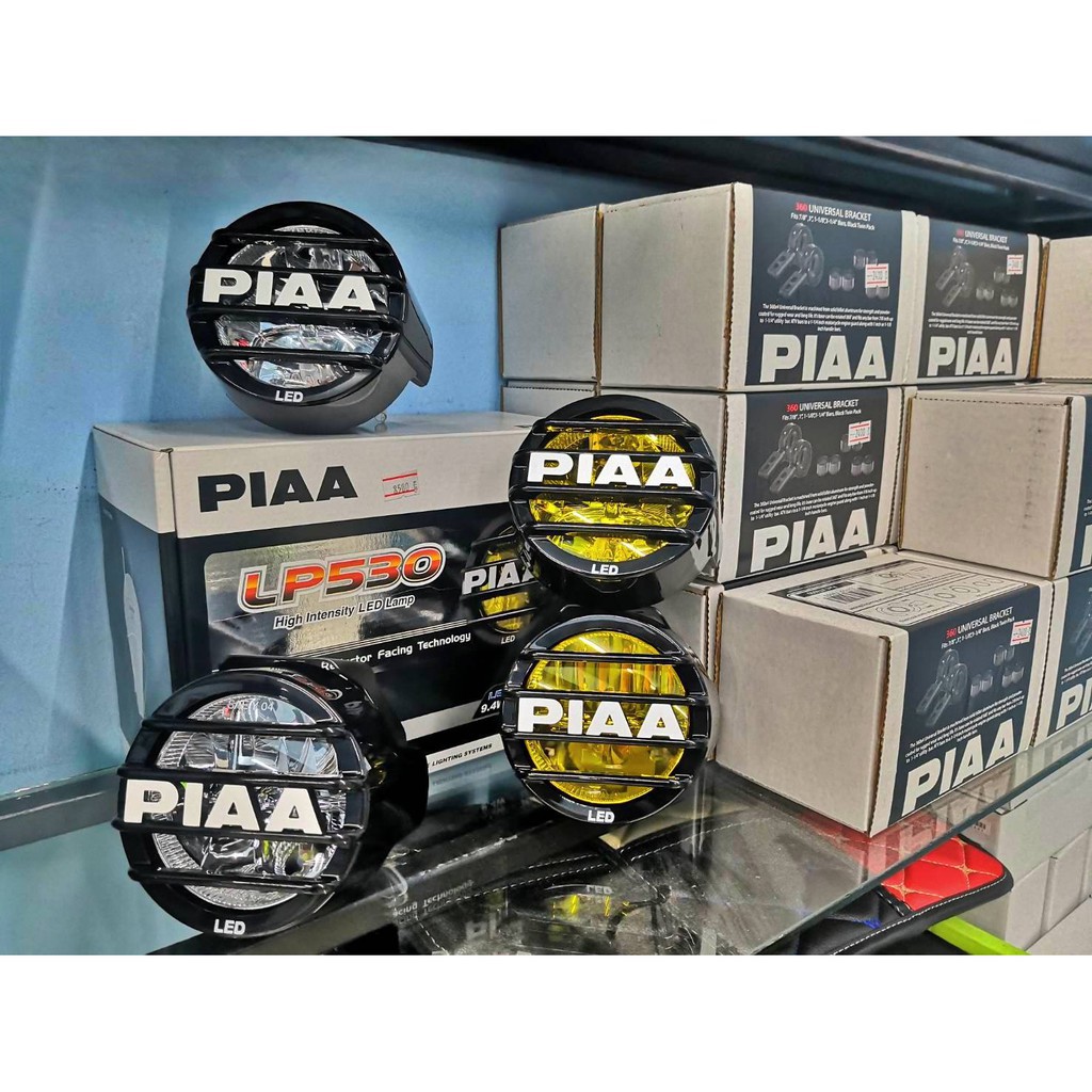 Piaa ถูกที่สุด พร้อมโปรโมชั่น - มิ.ย 2022 | BigGo เช็คราคาง่ายๆ