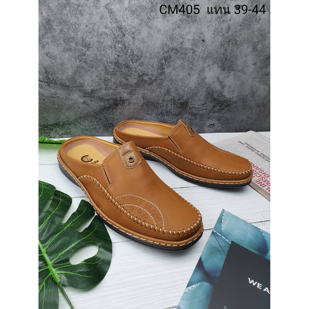รองเท้าหนังแบบเปิดส้น ลำลอง CM405 ไซส์ 39-44 มี 3 สี น้ำตาล ดำ แทน ไซส์ ...