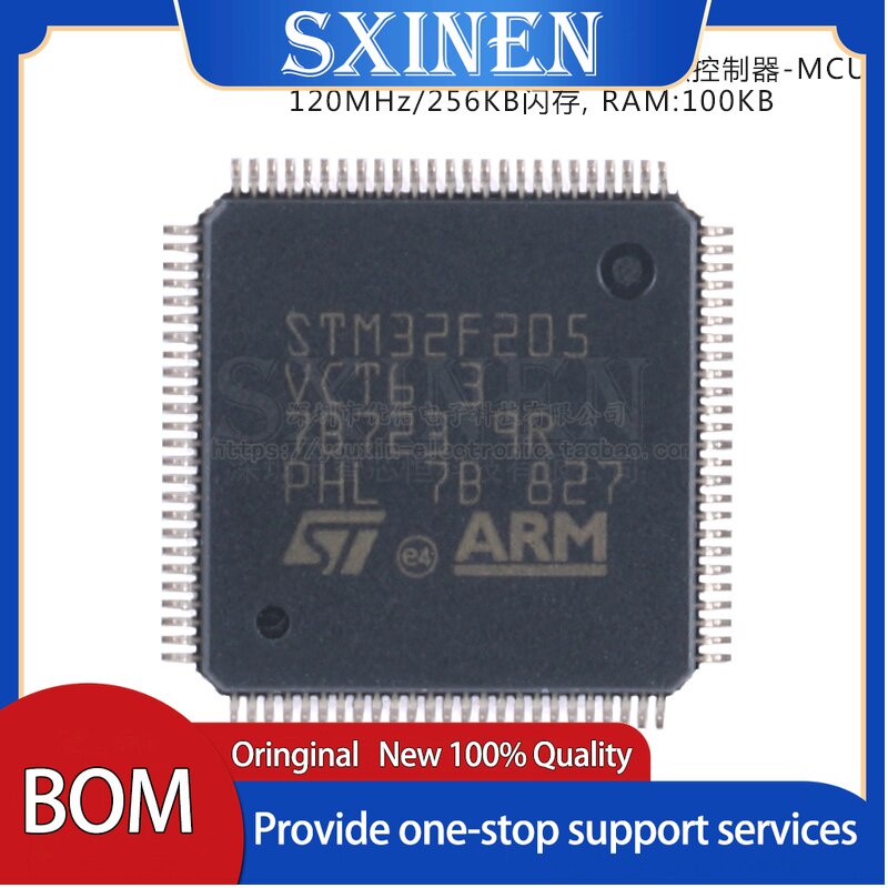ไมโครคอนโทรลเลอร์ STM32F070CBT6 LQFP-48 ARM Cortex-M0 32-bit 2 ชิ้น -MCU - 0755zxh.th - ThaiPick