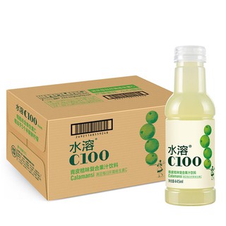 ละลายน้ำได้c100 ♙Nongfu Mountain Spring Water-soluble C100 Green Peel ...