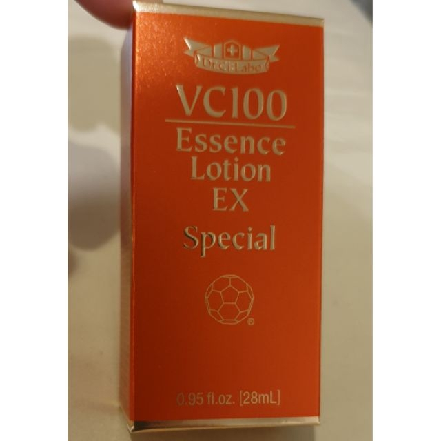 Dr. Ci Labo vc100 essence EX Special(fullerene) 28ml. | Shopee Thailand