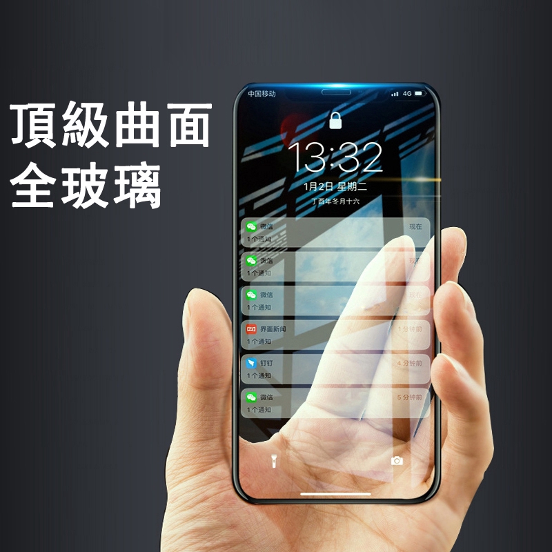 ฟิล์มกันรอยหน้าจอโทรศัพท์มือถือสําหรับ Iphone i6 i7 i8 se2 i11 ix Xr Xs 20D Hd - meijialiangpin ...