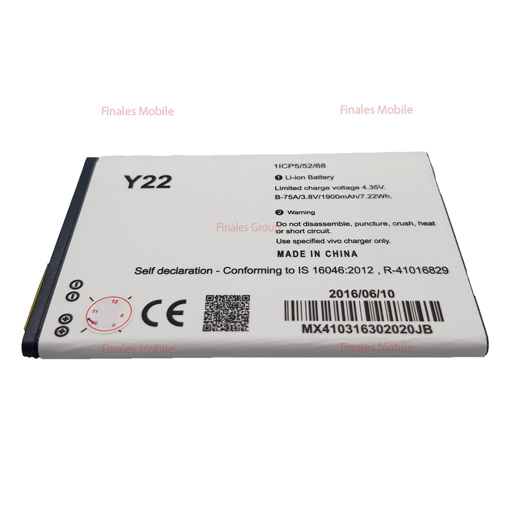 แบตเตอรี่มือถือ Vivo Y22 Y15 Battery 3.8V 1900mAh - pjmobile2539 - ThaiPick