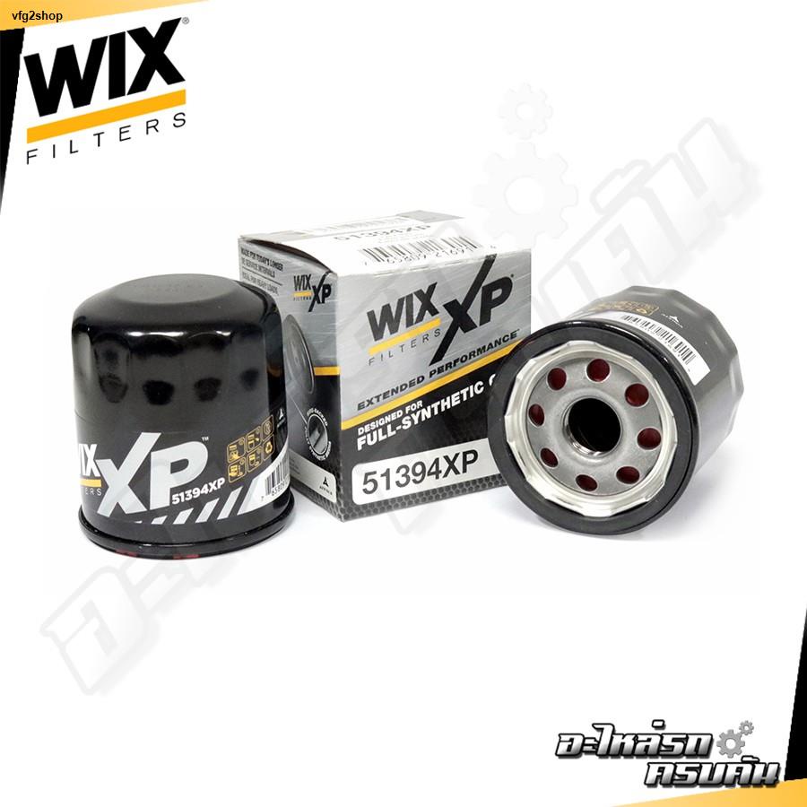 พร้อมส่งWIX กรองน้ามันเครื่อง TOYOTA Vios Yaris Avanza Altis 3ZZ Wish ...