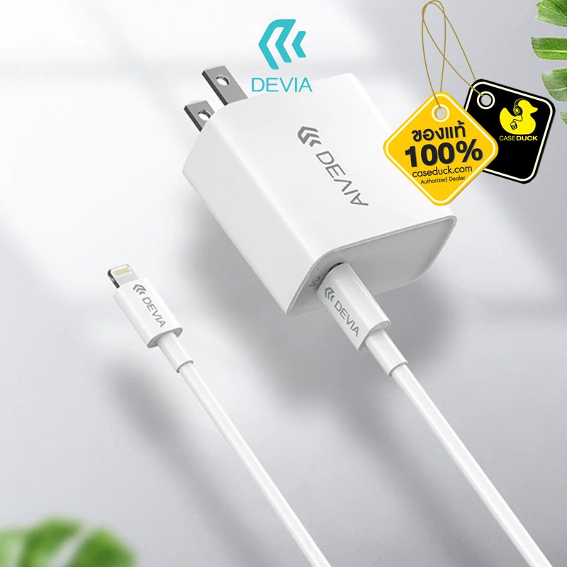Devia Smart Series PD Quick Charger Suit (US,20W) | Shopee Thailand