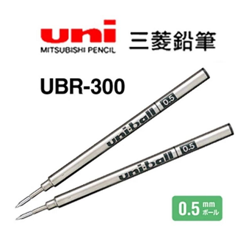 ไส้ปากกาUNI Ball. UBR-300. 0.5มิลลิเมตรเจลปากกาเติมUBR-300สำหรับUB ...