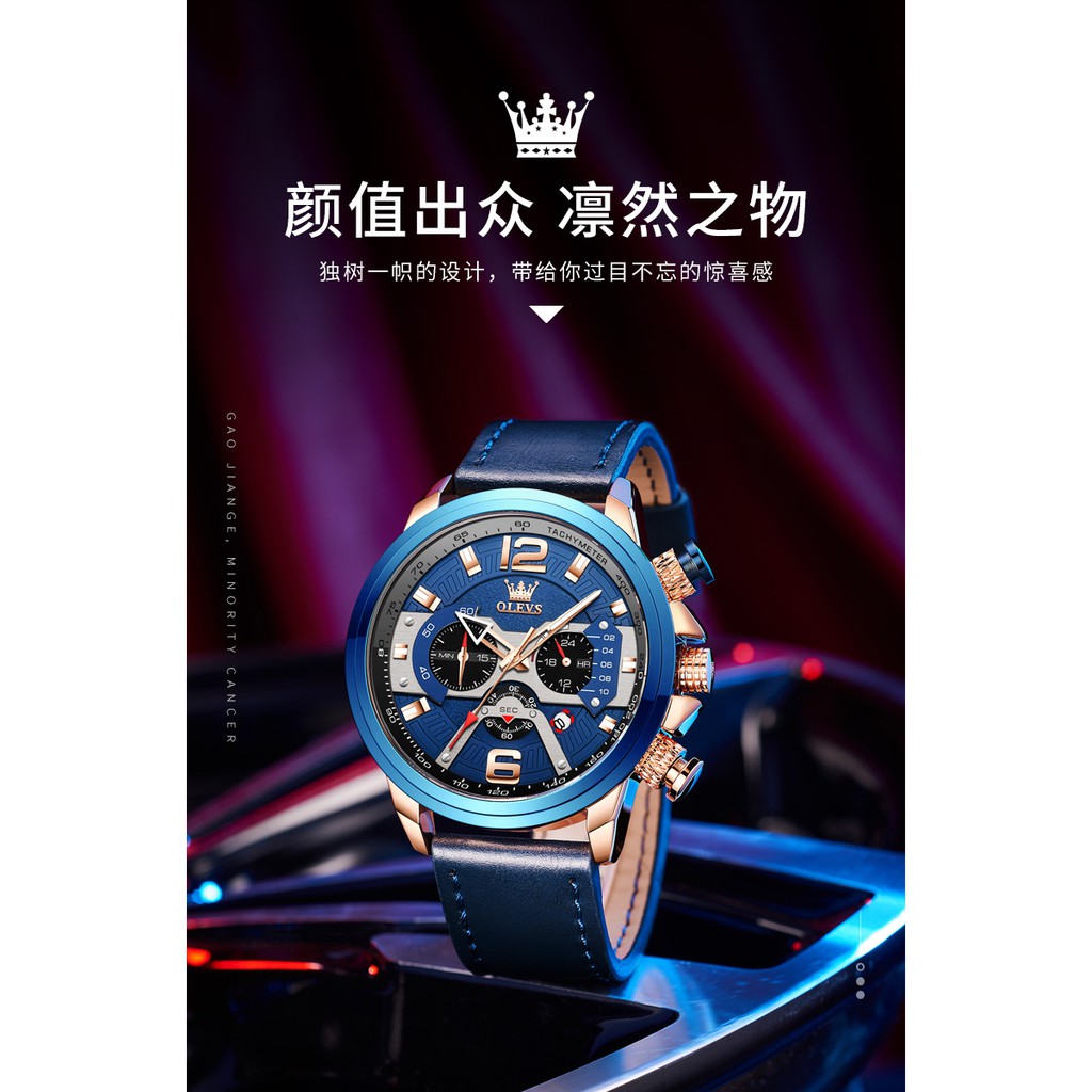 2021ใหม่สวิสนาฬิกาแบรนด์เนมผู้ชายนาฬิกาควอทซ์ชายหน้าปัดใหญ่กันน้ำ ...