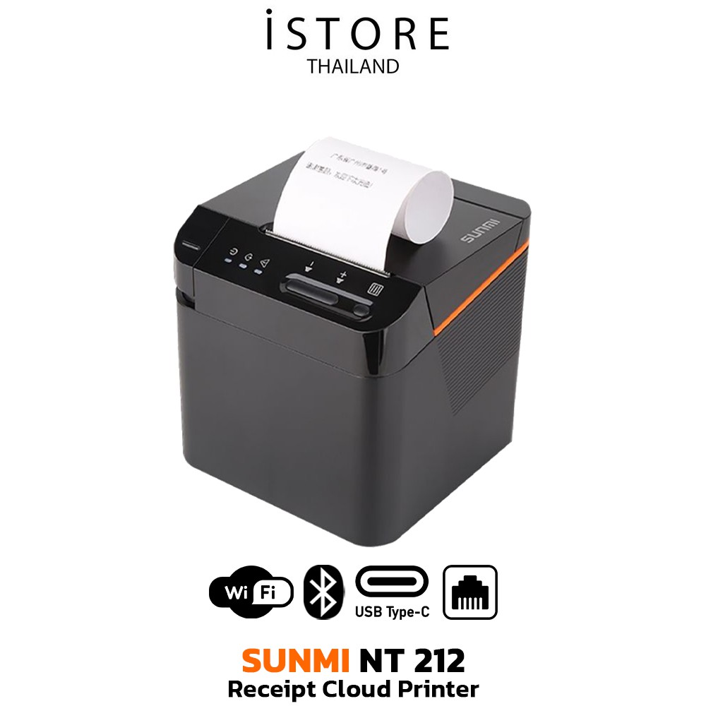 พร้อมส่งSUNMI Thermal Receipt Cloud Printer NT212 58 mm เครื่องพิมพ์ ...