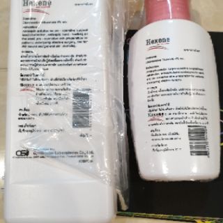 น้ำยาล้างมือฆ่าเชื้อ HEXENE 500 ml มาพร้อมหัวปั๊ม | Shopee Thailand