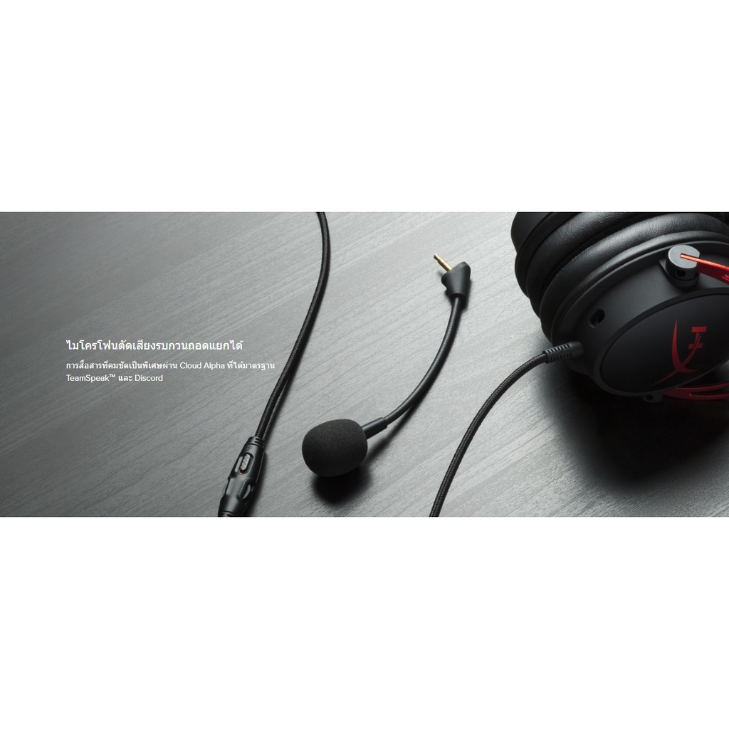 HyperX Cloud Alpha Gaming Headset - Dual Chamber Drivers - Award ...
