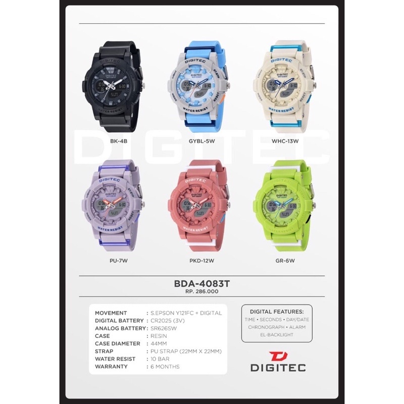 Digitec DA 4083 DA-4083 DA4083 นาฬิกาข้อมือ DG ของแท้ - thomasliemez.th ...