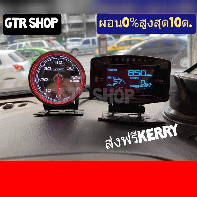 จอ CAG stand alone พร้อม CAG OBD2 Lunar -หน้าใส สไตล์ใหม่ จอกระจก ไม่ ...