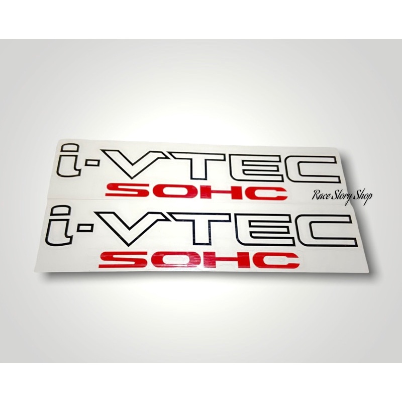 สติ๊กเกอร์ i-VTEC SOHC ติดชายประตูหลัง - StickerCarSohp - ThaiPick