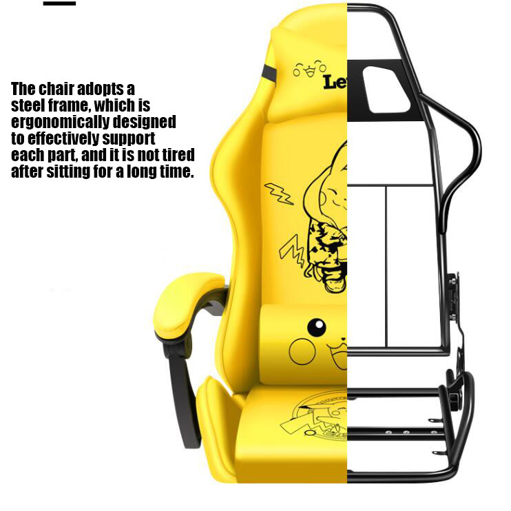 Computer Chair Pikachu Gaming Chair Family Leisure Chair 1r8q | Shopee ...