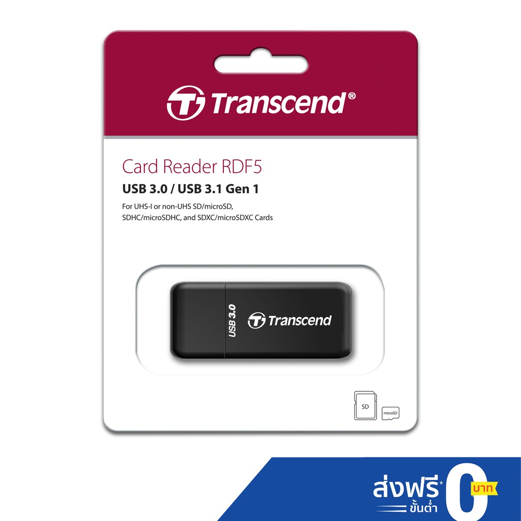 Transcend Card Reader USB 3.1 Gen 1 รับประกัน 2 ปี - สินค้ามีใบกำกับ ...