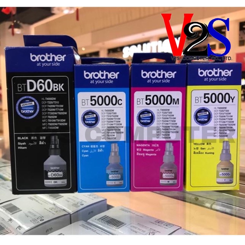 หมึกเติม Brother T-Series หมึกแท้ 100 BT-D60BKBT5000CBT5000MBT5000Y 1 ...
