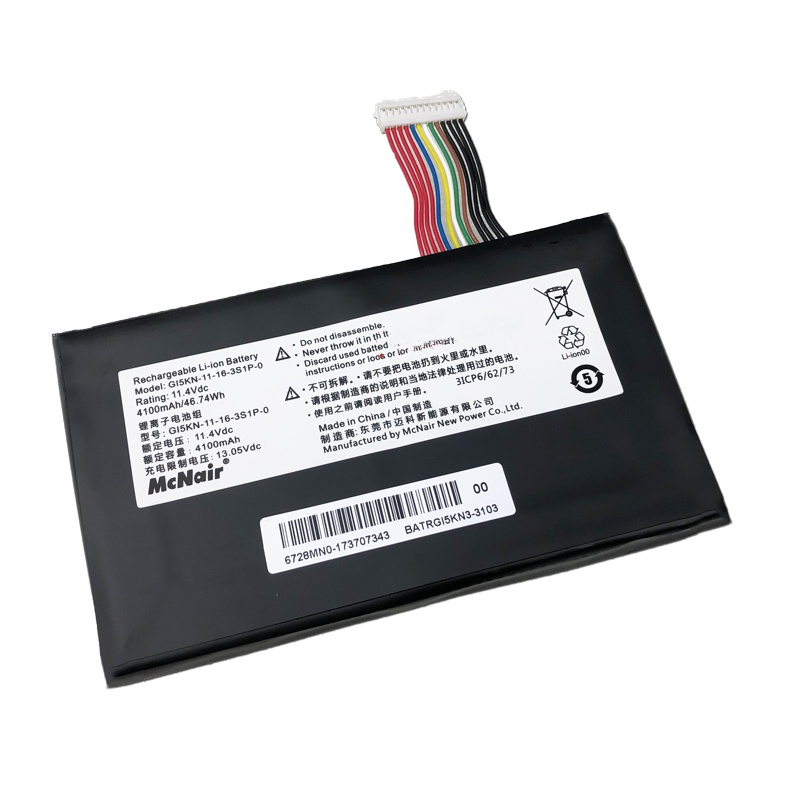 New Original GI5KN-11-16-3S1P-0 GI5KN-00-13-3S1P-0 Laptop Battery For ...