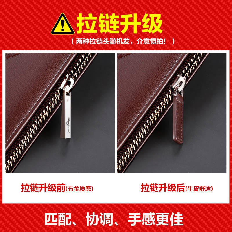 Seven wolves Wallet Men's Long Zipper Leather handbag Men's wallet ...