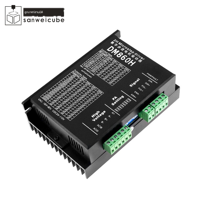 DM860 DMA860H สองเฟส 57 86 stepper motor driver อุปกรณ์เสริมเครื่อง ...