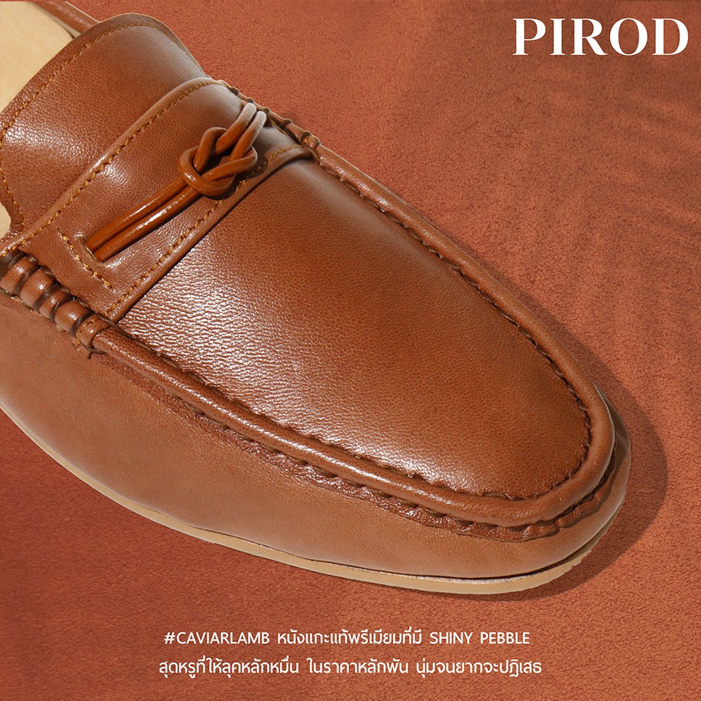 BROWN STONE PIROD LOAFER COLLECTIONS - brown stone: Community of ...