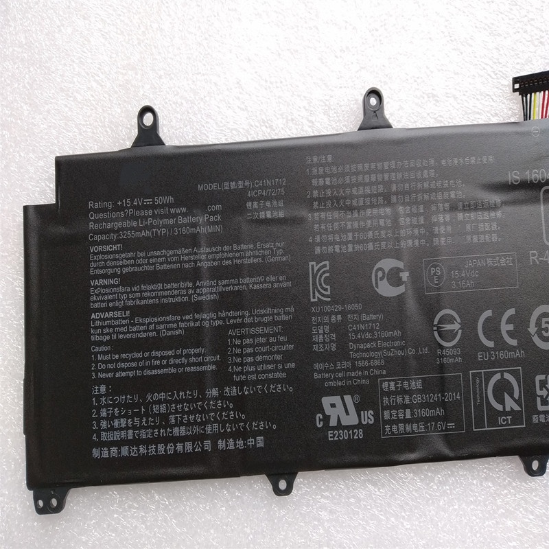 C41N1712 For ASUS ROG Zephyrus GX501 GX501G GX501GI GX501GM GX501GS ...
