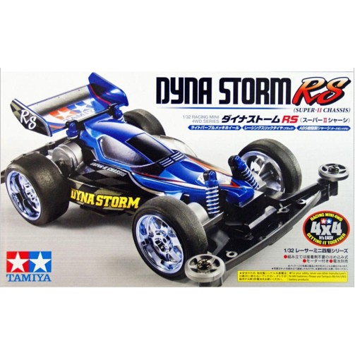 Tamiya 18079 Dyna Storm RS (Super II Chassis) - tamiya.mini4wd - ThaiPick