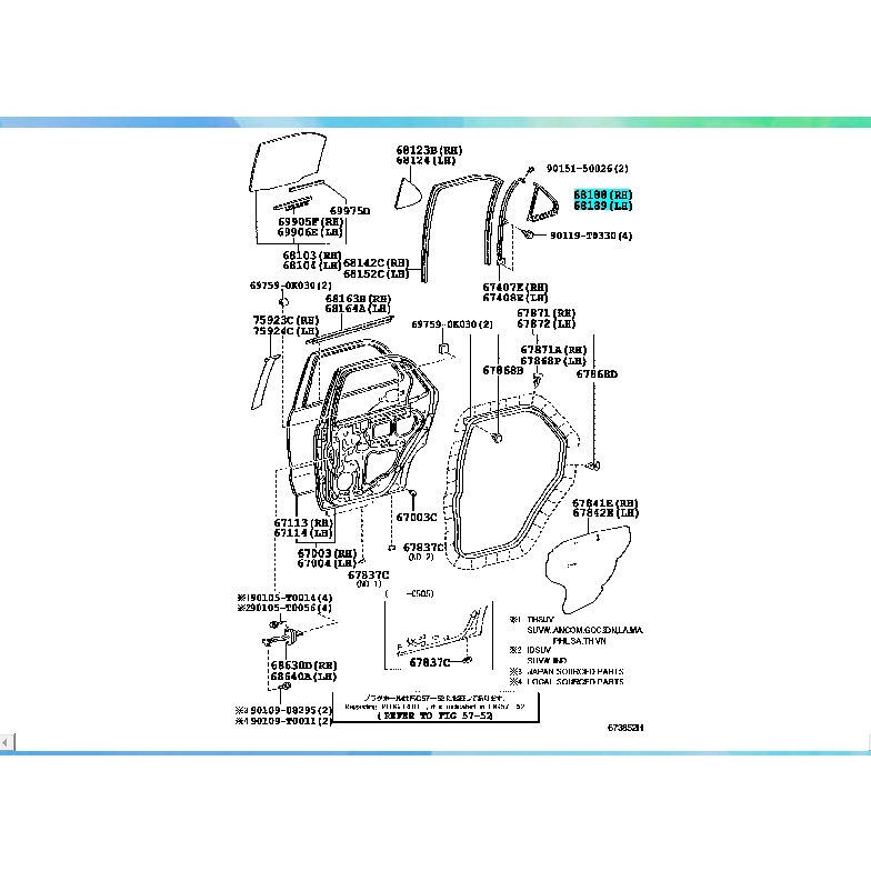 กิ๊บล็อคเหล็กค้ำฝากระโปรงหน้า toyota revo fortuner innova 15 on" 53452 ...