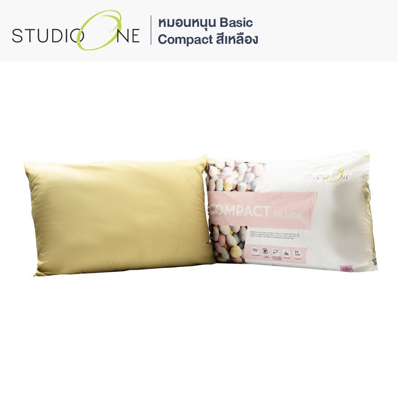 Studio One หมอนหนุน Basic Compact คละสี | Shopee Thailand