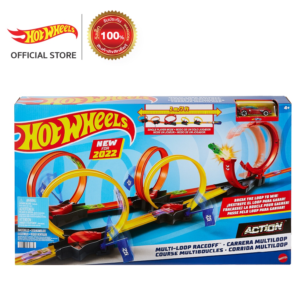 Hot Wheels Action Multi-Loop Raceoff ฮอตวีลแอ็กชั่น รางแข่งตีลังกาหลาย ...
