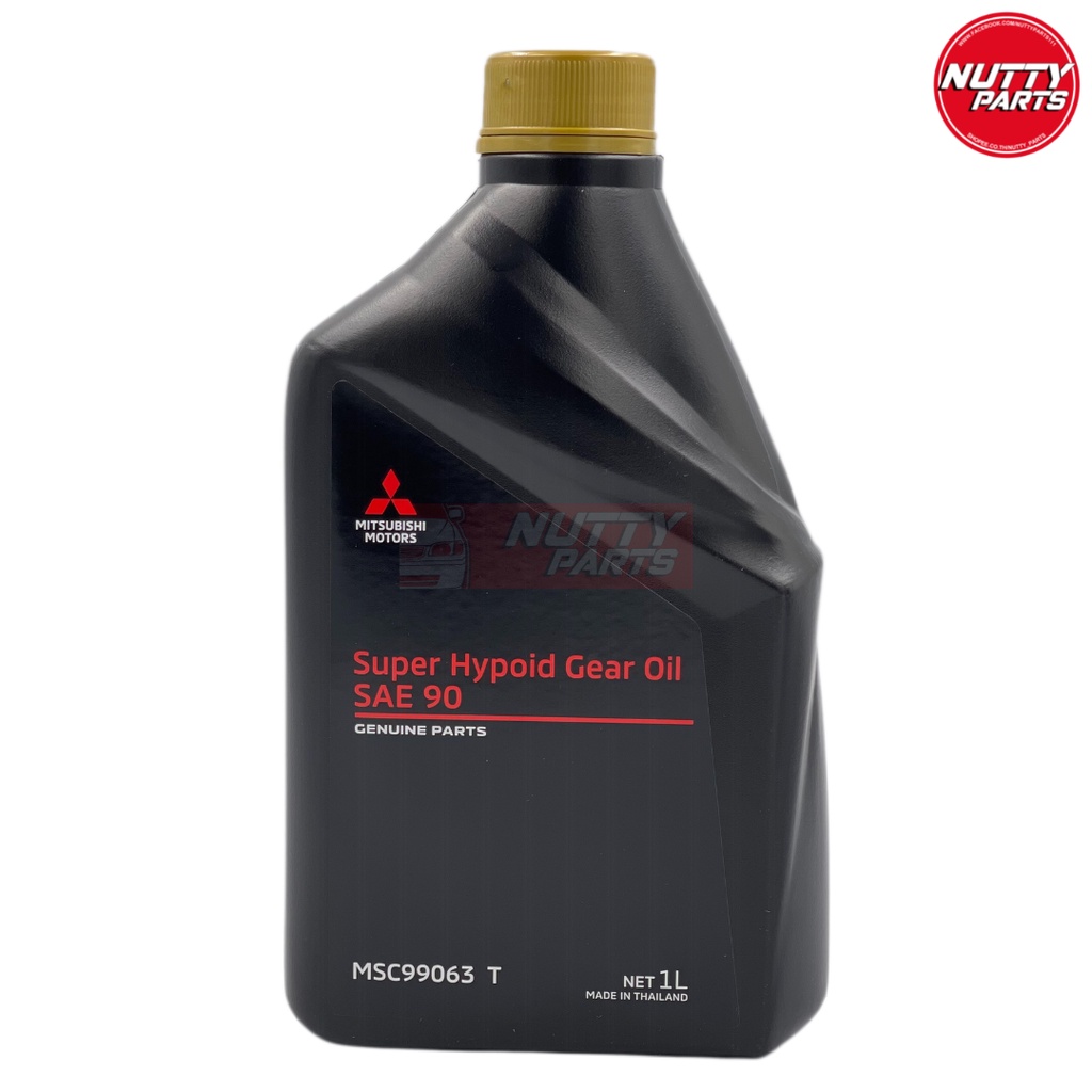 น้ำมันเฟืองท้าย Mitsubishi แท้ Super Hypoid Gear Oil SAE90 MSC99063T 1 ...