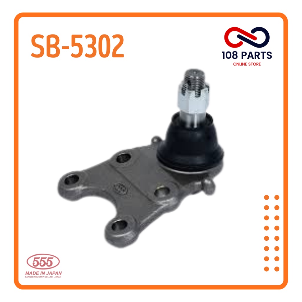 Sb5302 ถูกที่สุด พร้อมโปรโมชั่น ต.ค. 2023|BigGoเช็คราคาง่ายๆ